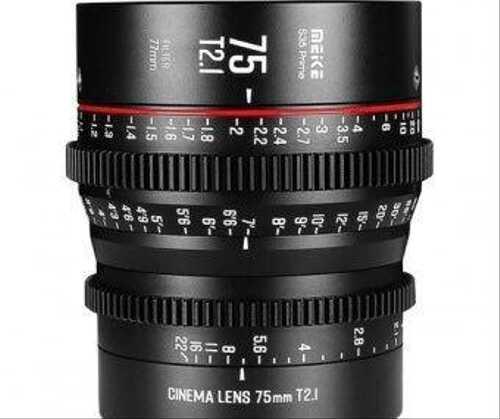 Meike Prime 75mm T2.1 Cine Lens (Canon EF Mount S3