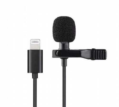 Микрофон петличка для iPhone iPad Lightning 3 м