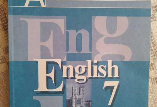 Happy English 7. Activity book