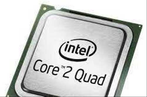 Процессоры на Сокет LGA 775: Q6600, Q9400, Q9550