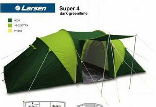 Палатка "Larsen Super 4"