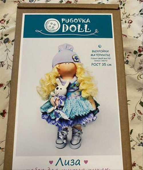Набор для шитья Pugovka Doll