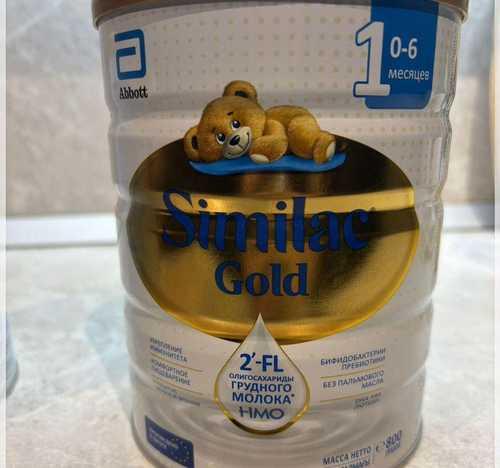 Детская смесь Similac Gold 1