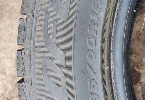 Goform W705 235/60 R18