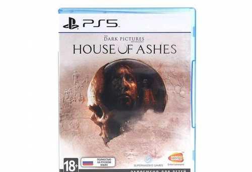 The Dark Pictures Anthology House of Ashes для PS5