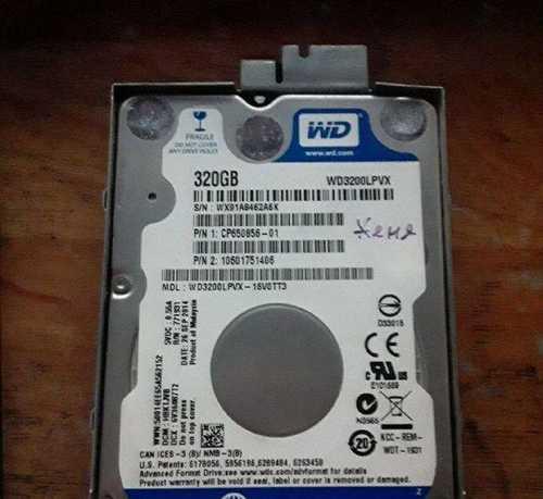 Ноутбучный жёсткий диск HDD 320 гб
