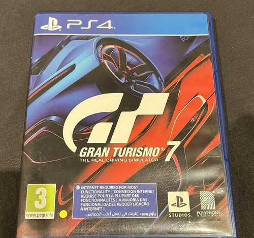 Gran turismo 7 ps4