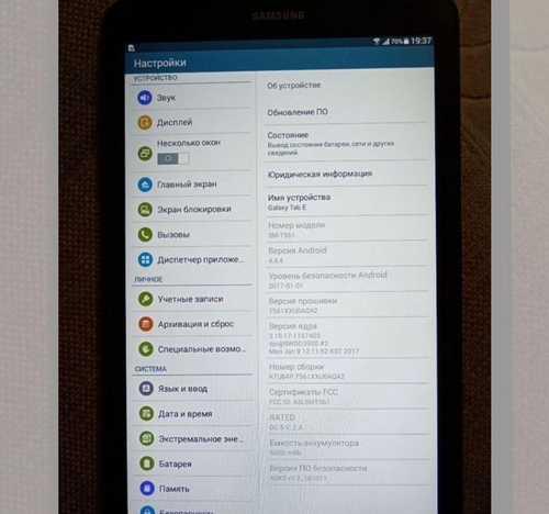 Планшет samsung galaxy tab e sm t561