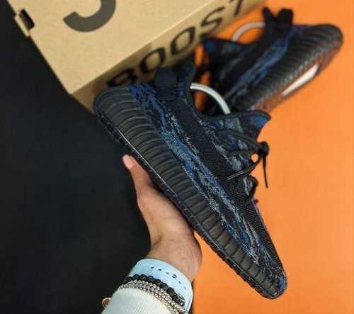 Adidas Yeezy Boost 350