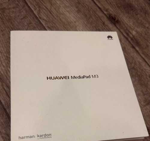 Huawei mediapad m3 8.4 harman cardon