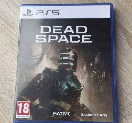 Dead space remake ps5