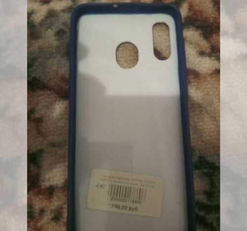 Чехол на samsung A20/A30