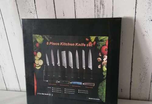 Набор ножей Spetime 8-Pieces Kitchen. Новый