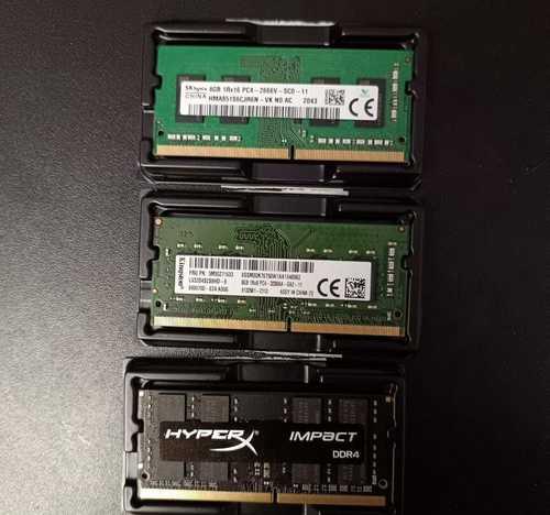 Оперативная память для ноутбука ddr4