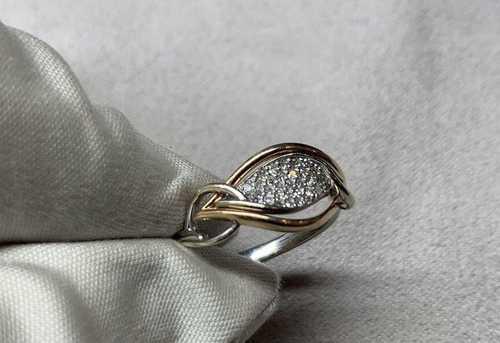 Золотое кольцо с бриллтантами 0,25 Ct