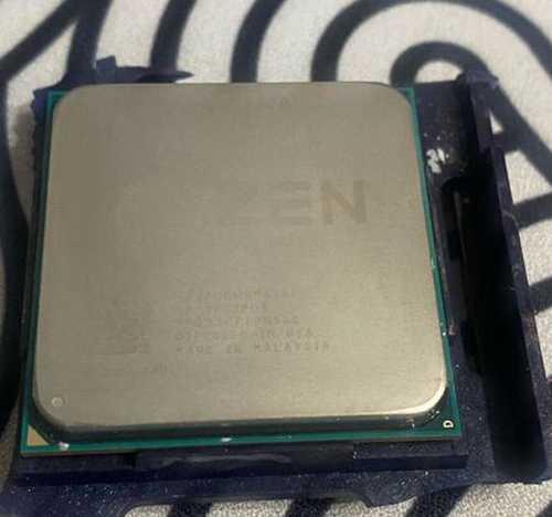 Amd ryzen 5 2600