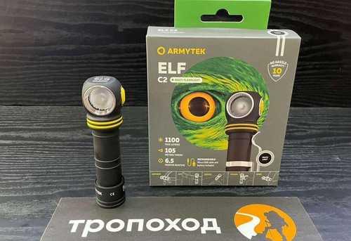 Armytek Elf C2 Micro-USB XP-L (белый свет)