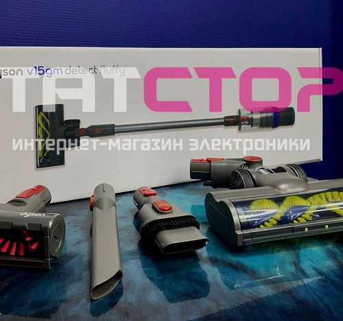 Пылесос Dyson v15s detect absolute