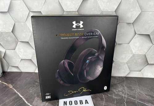 JBL Under Armour Project Rock