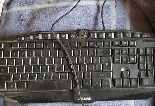 Игровая клавиатура Zalman