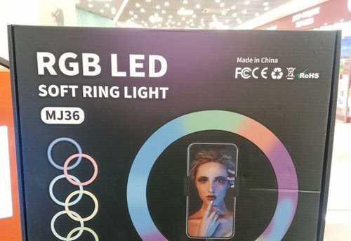 Селфи кольцо RGB 36 см