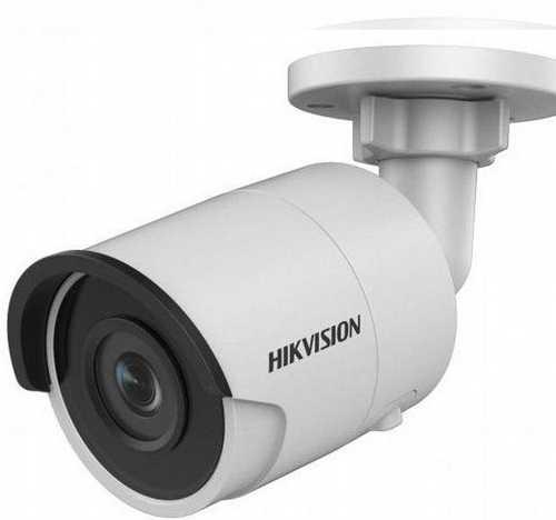 Видеокамера IP Hikvision DS-2CD2023G0-I (2,8мм)