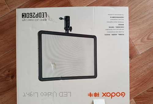 Светодиодный светильник лампа godox P260C, 30 Вт