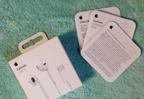 Оригинальные Apple EarPods USB-C Наушники