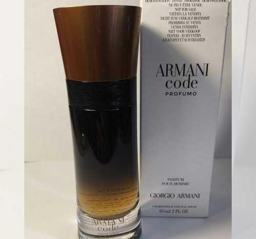 Armani Code Profumo