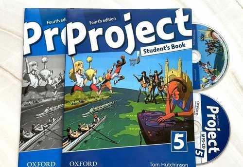 Project 5 полный комплект (не перепечатки)