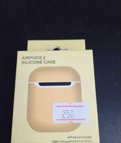 Жёлтый чехол на airpods 2