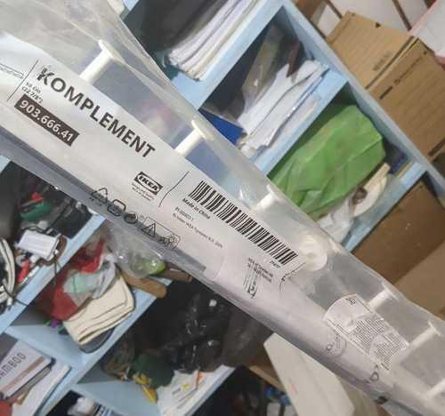Вешалка komplement IKEA 903.666.41