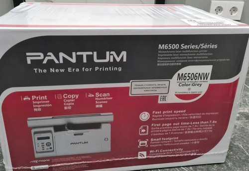Мфу pantum m6506nw новый
