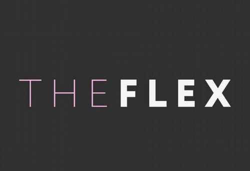 Абонемент в фитнес студию The Flex