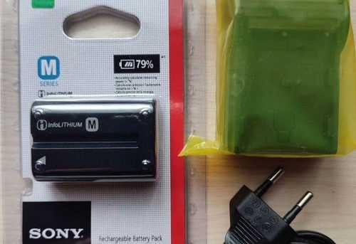 Sony NP-FM500H + Sony BC-VM50 Новый комплект