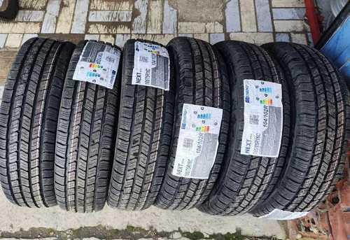 Next NX16 185/75 R16C