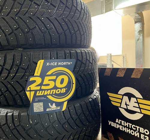 Michelin X-Ice North 4 SUV 295/40 R20 110T