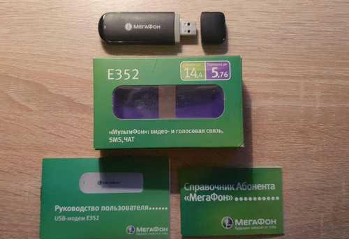 USB модем 3G Мегафон