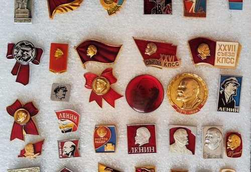 Ленин, значки советской эпохи