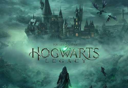 Hogwarts legacy Deluxe Ps 4/5 на русском языке