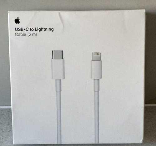 Кабель Apple USB-C to Lightning 2м