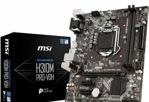 MSI H310M PRO-VDH