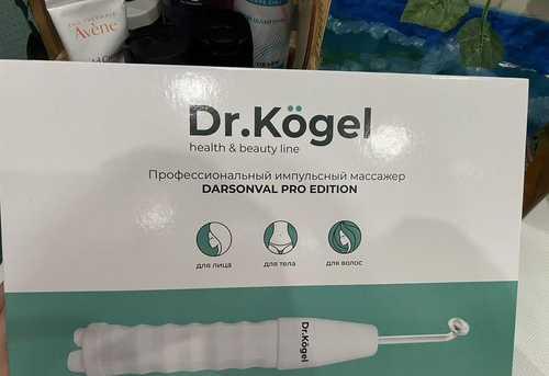 Dr.Kogel аппарат Дарсонваль