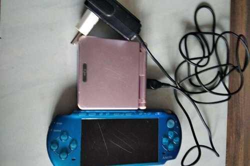Sony PSP, Game boy