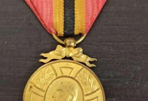Юбилейная медаль "40 лет правления Леопольда II"