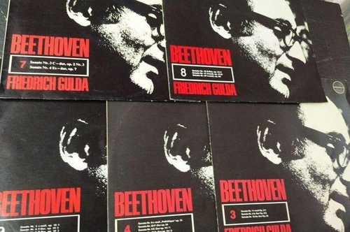 Beethoven Gulda сонаты винил 5 пластинок