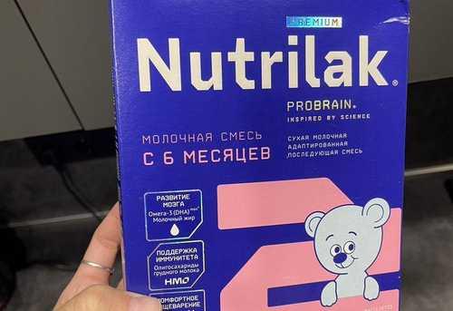 Детское питание