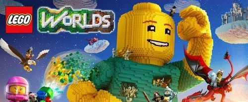 Lego Worlds для Playstation 4/5