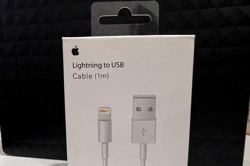 Кабель apple lightning usb новый