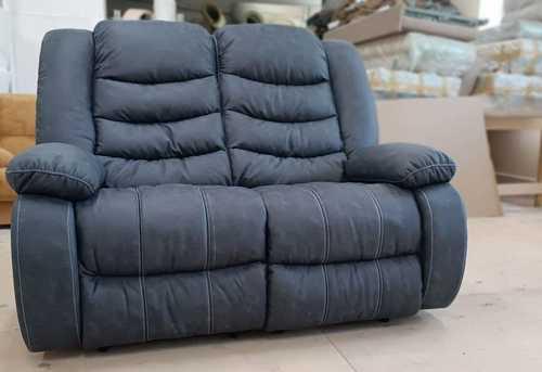 Бьен двухместный диван с увеличенной спинкой